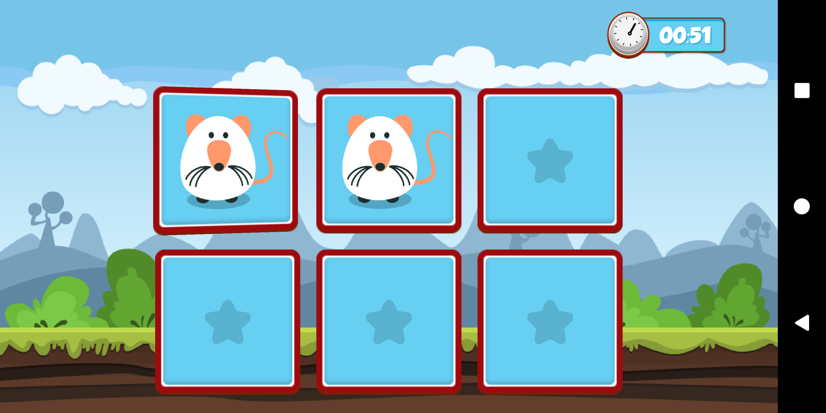 Memory Game
