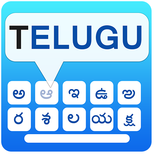 English To Telugu Keyboard For Telugu Typing