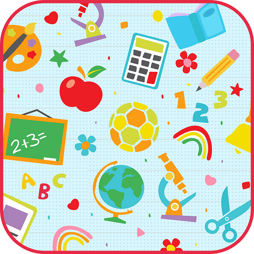 Preschool Learning Pre K Games Preschool Learning Pre K Games