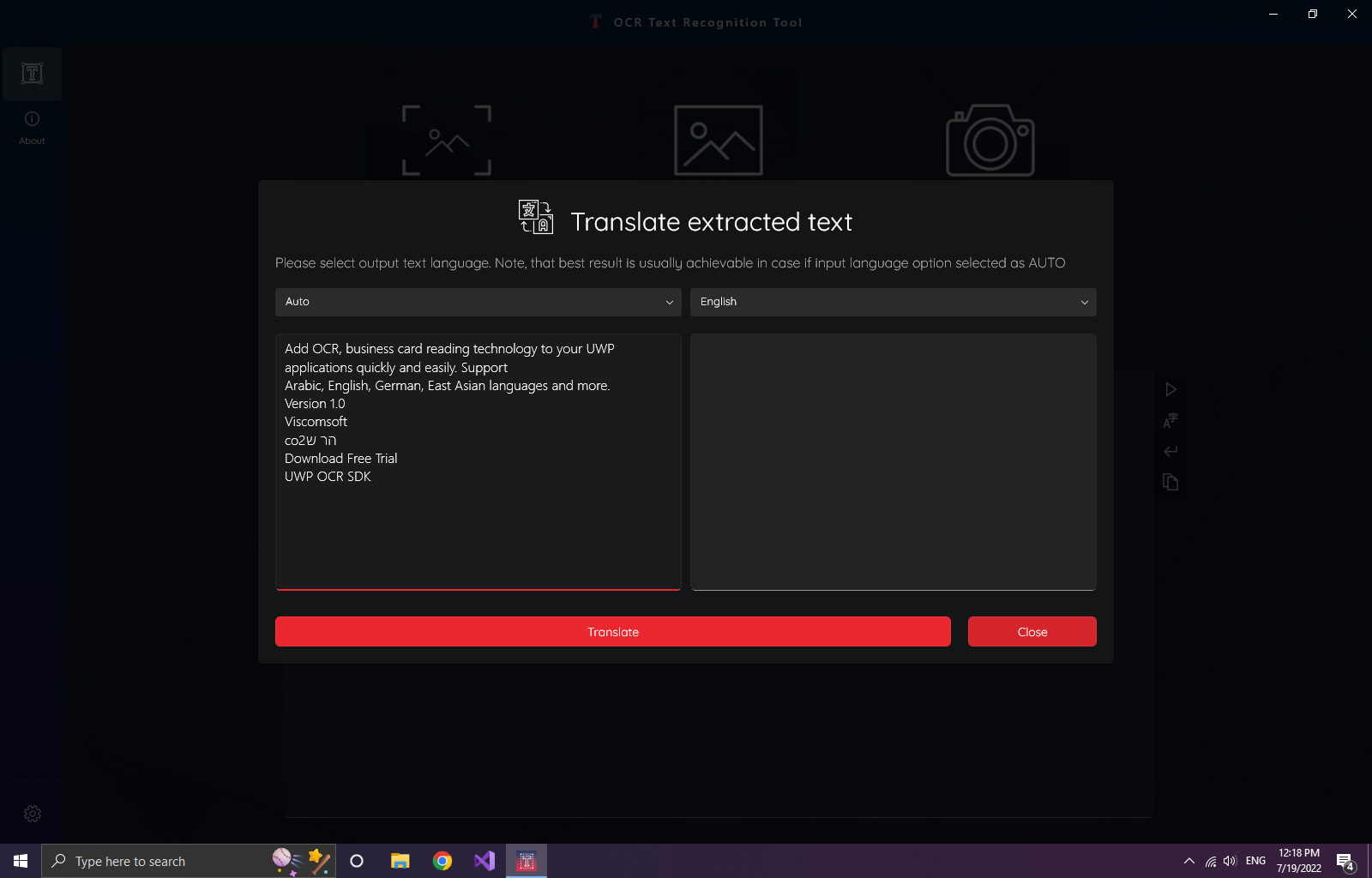 OCR Text Recognition Tool OCR Text Recognition Tool